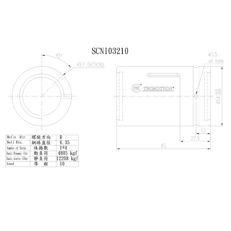 TBI 32mm SCNI Series Ball Screws SCNI03210-4 CNC BallScrew